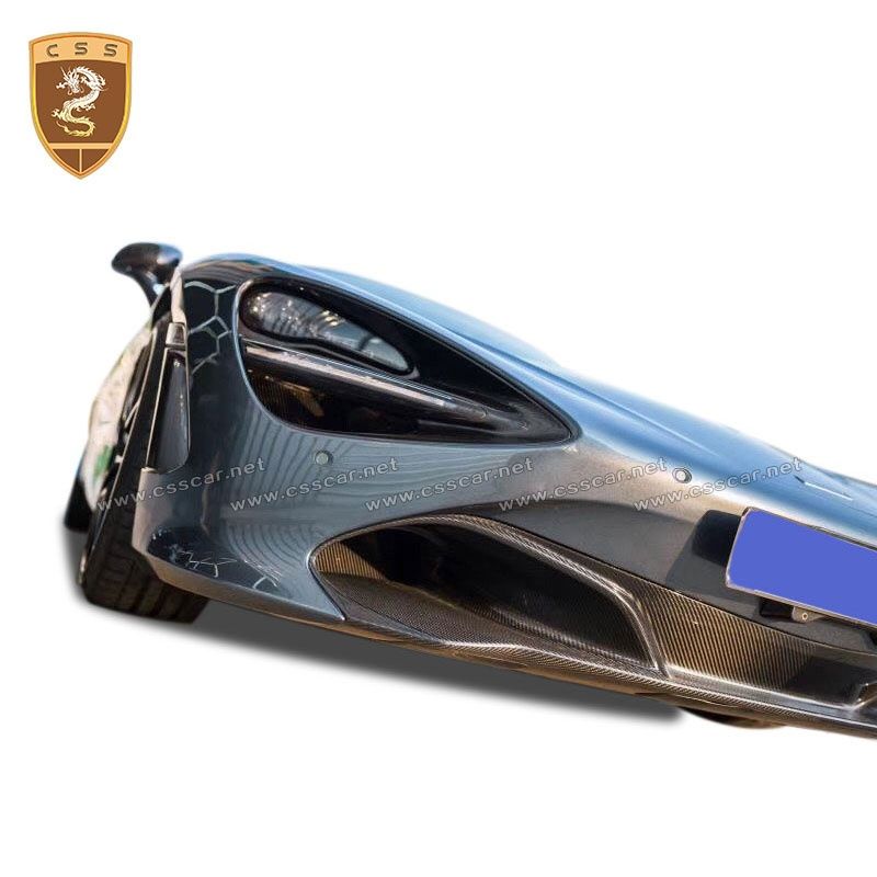 McLaren 720s carbon fiber front lip
