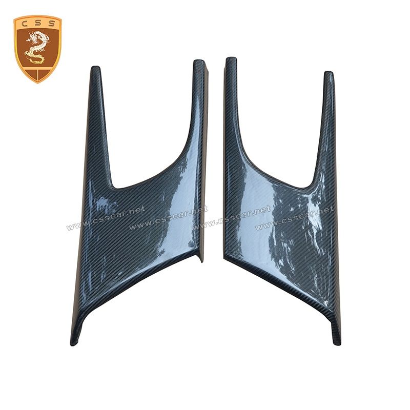 Maserati GT GTS GC carbon fiber side skirts