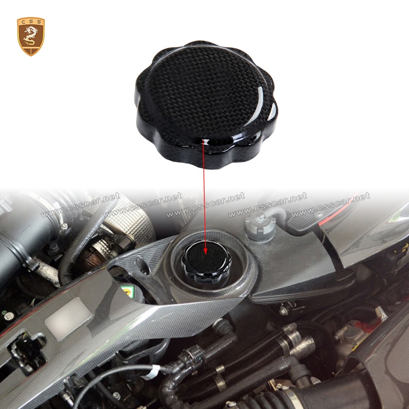 Ferrari 488 GTB SPIDER dry carbon fiber oil cap