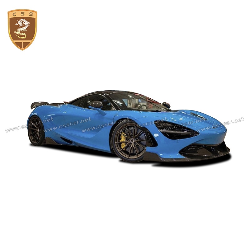 McLaren 720s modified vorsteiner side skirt