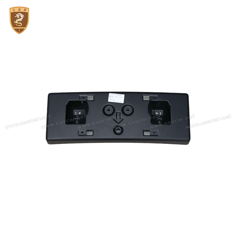 New Arrival OEM Front license plate For Aston Martin RP DD43-17A835-BB