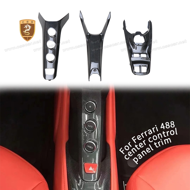 For Ferrari 488 center control panel trim