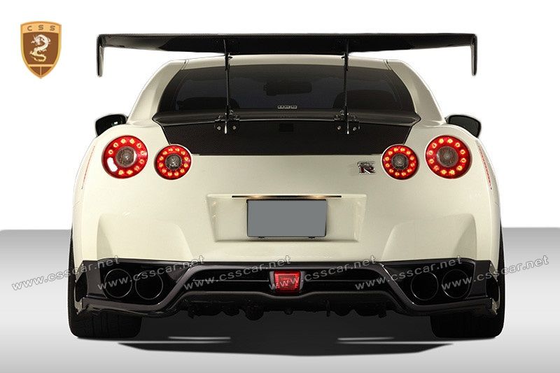 Nissan GTR VARIS body kits