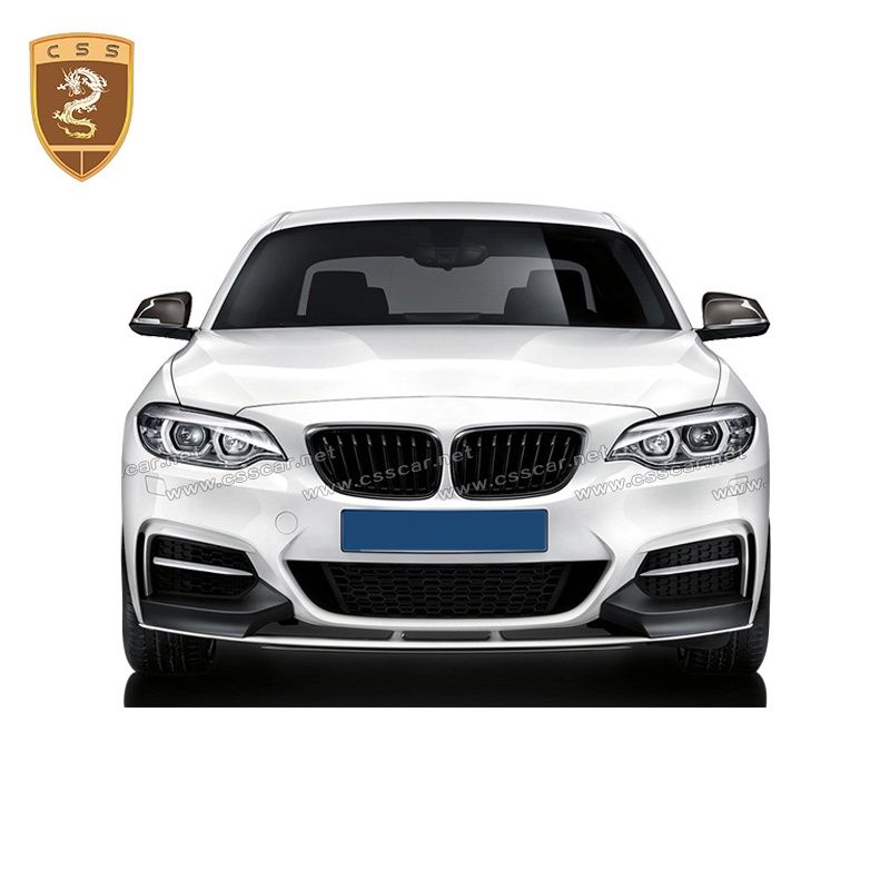 BMW 2 series MPERFORMANCE body kits