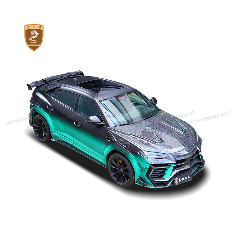 For Lamborghini URUS or URUS S update MSY Limited edition body kit