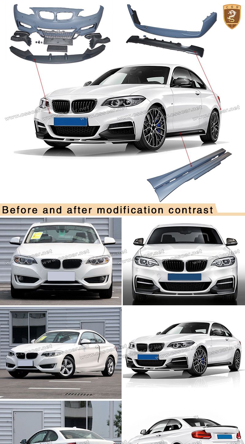 BMW 2 series MPERFORMANCE body kits