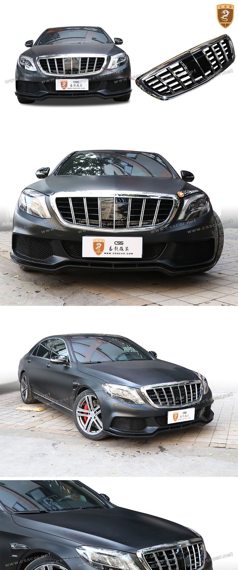 2014-2018 Benz S class W222 BRABUS grille