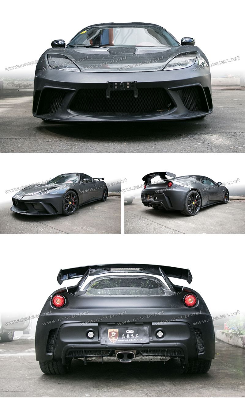 Lotus Cars GTE body kit
