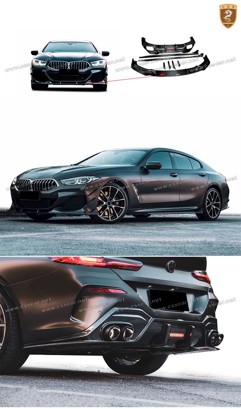 BMW 8 series CSS dry carbon fiber body kit