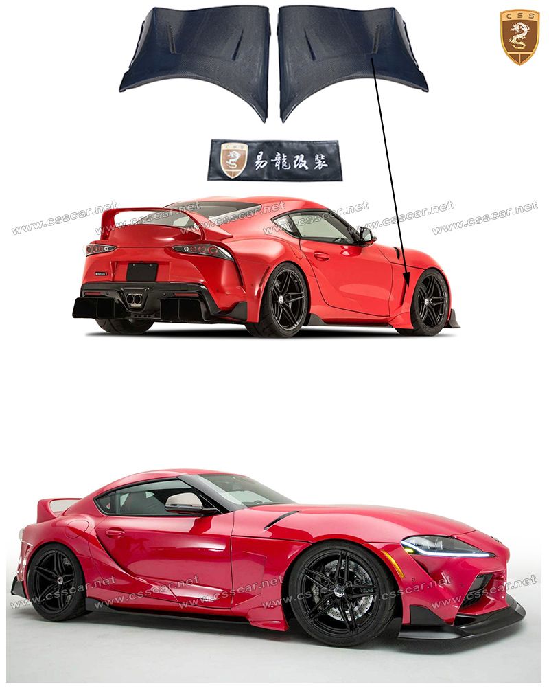 Toyota Supra A90 fenders