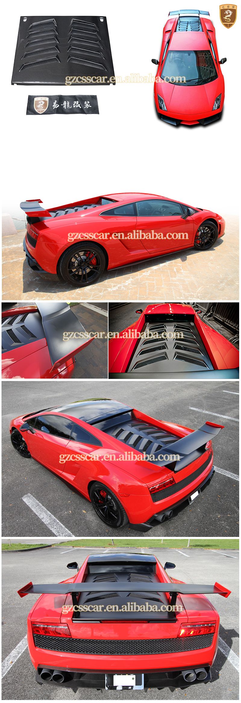 Lamborghini Gallardo modified RZ carbon fiber tail hood