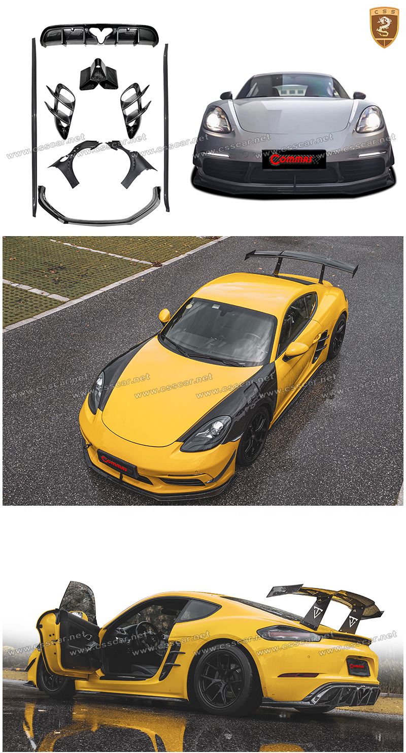 Porsche 718 modified commas dry carbon body kit
