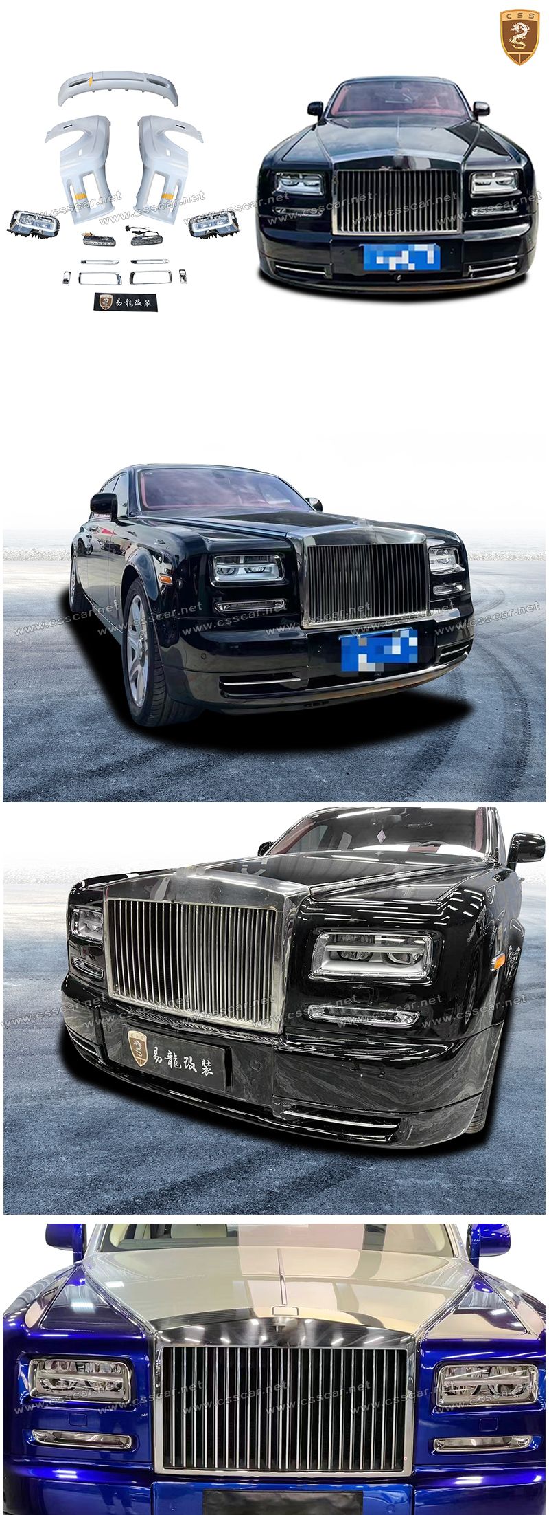 Rolls-Royce Phantom body kit upgrade the old model to the new one
