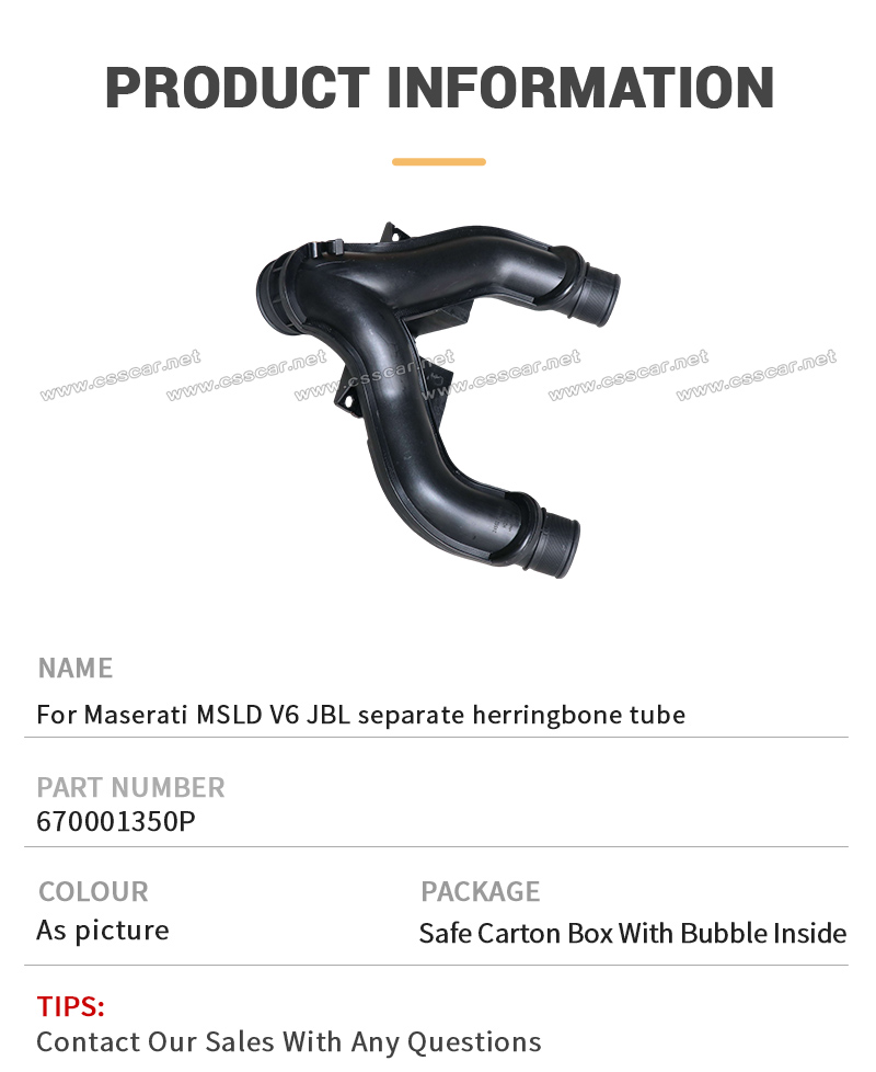 New Arrival OEM separate herringbone tube For Maserati MSLD V6 JBL ...