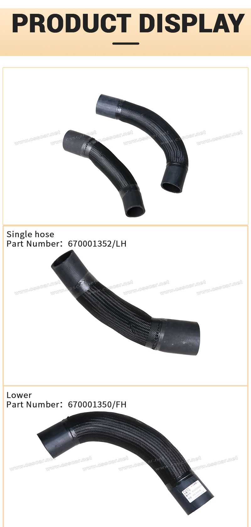 New Arrival OEM intercooler pipe - single hose - lower For Maserati ...