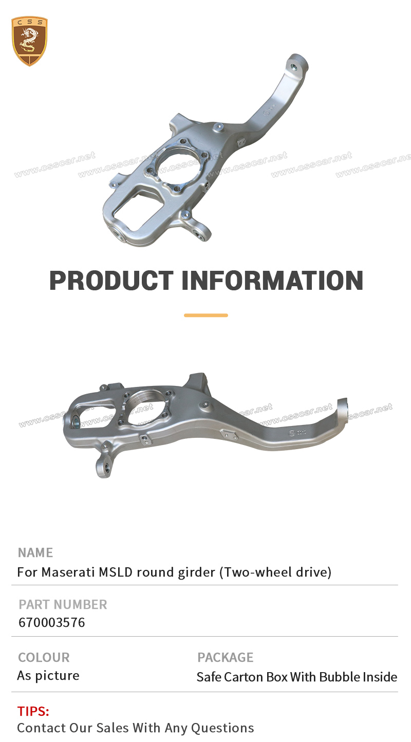New Arrival OEM steering knuckle L four-wheel drive For Maserati MSLD ...