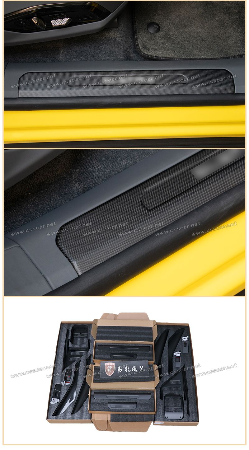 For Lotus eletre car interior trims
