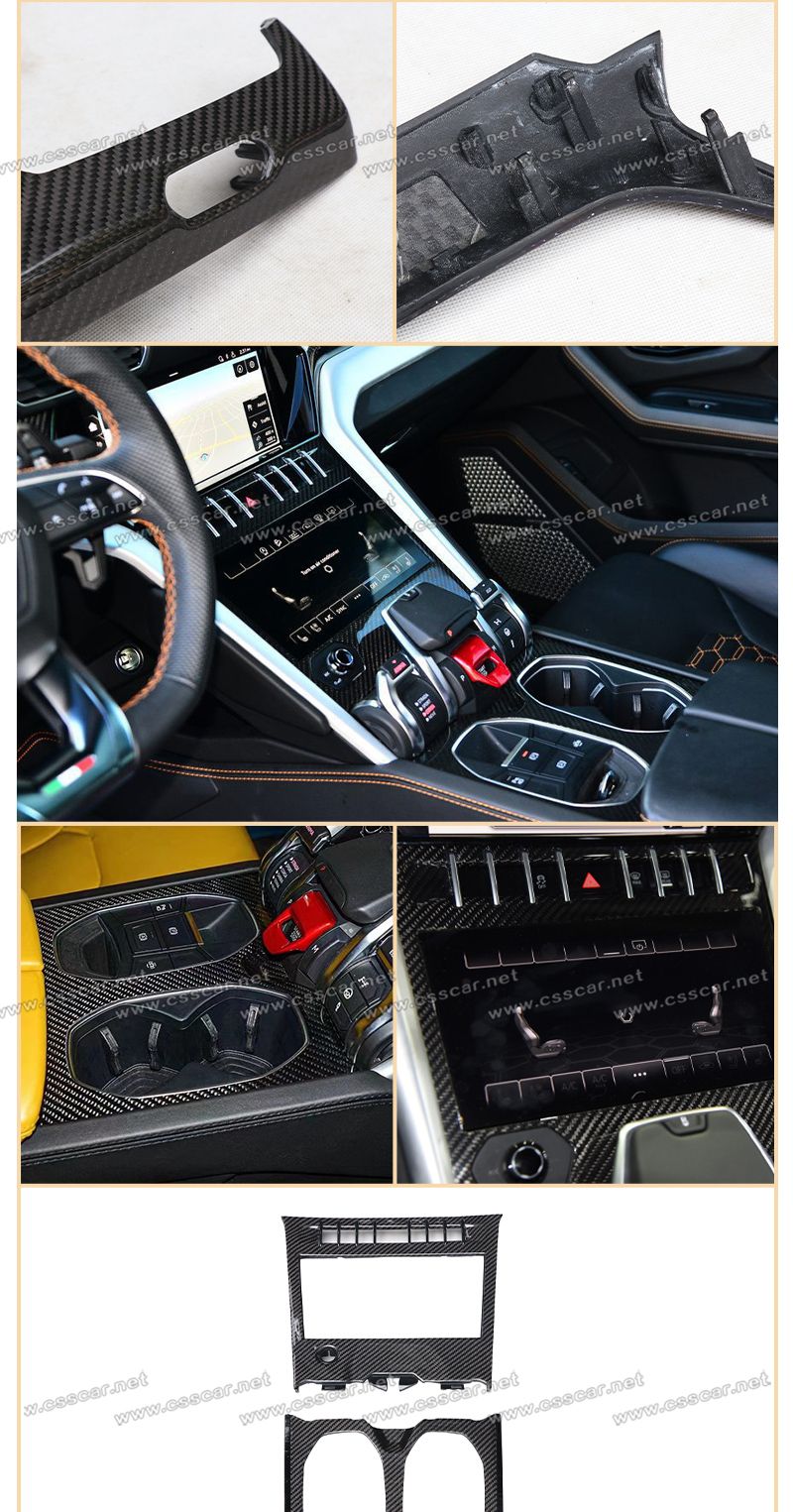 For Lamborghini URUS car interior trims