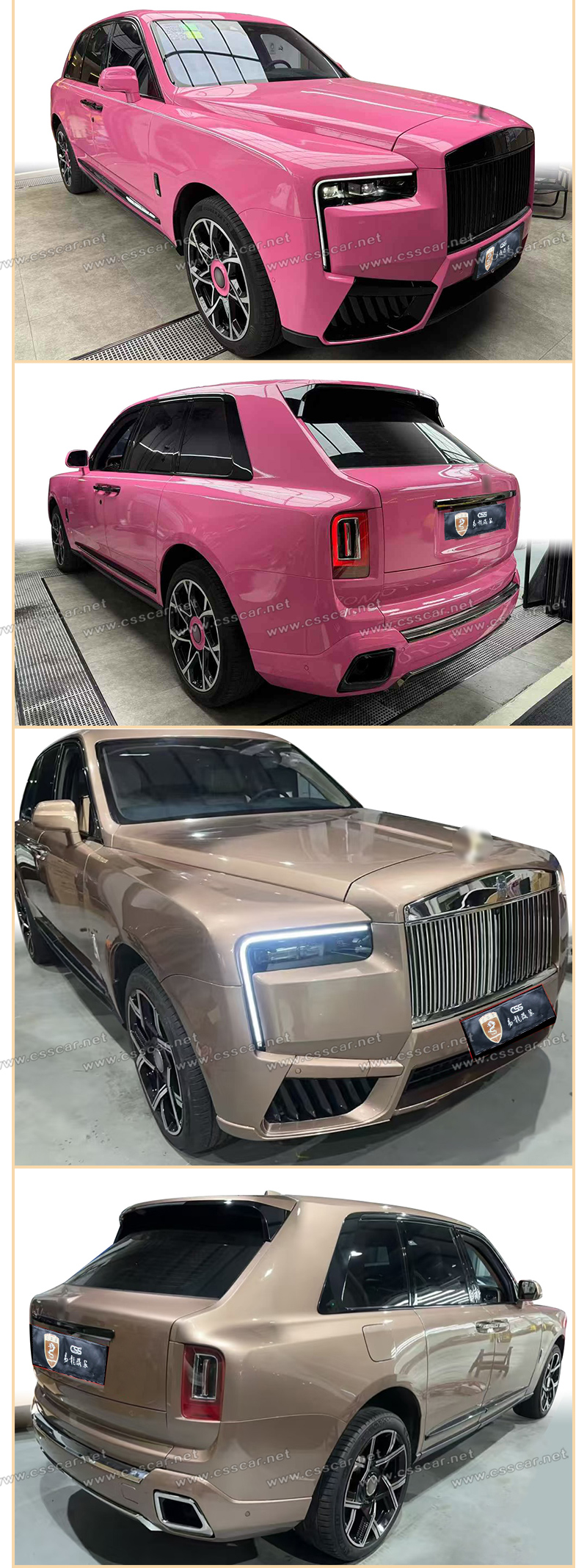 For Rolls-Royce Cullinan old to new style body kit